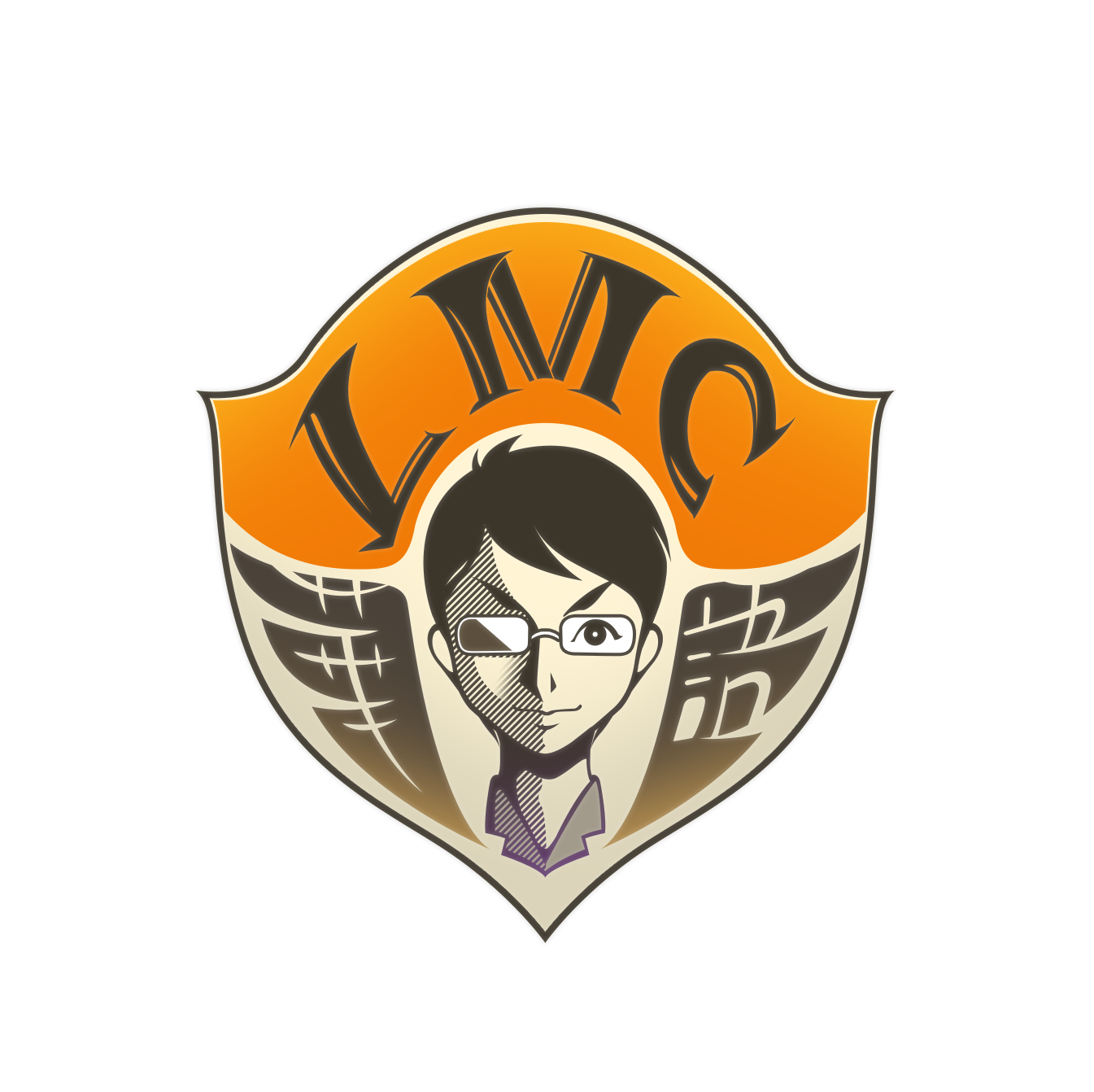 learning-mandarin-chill